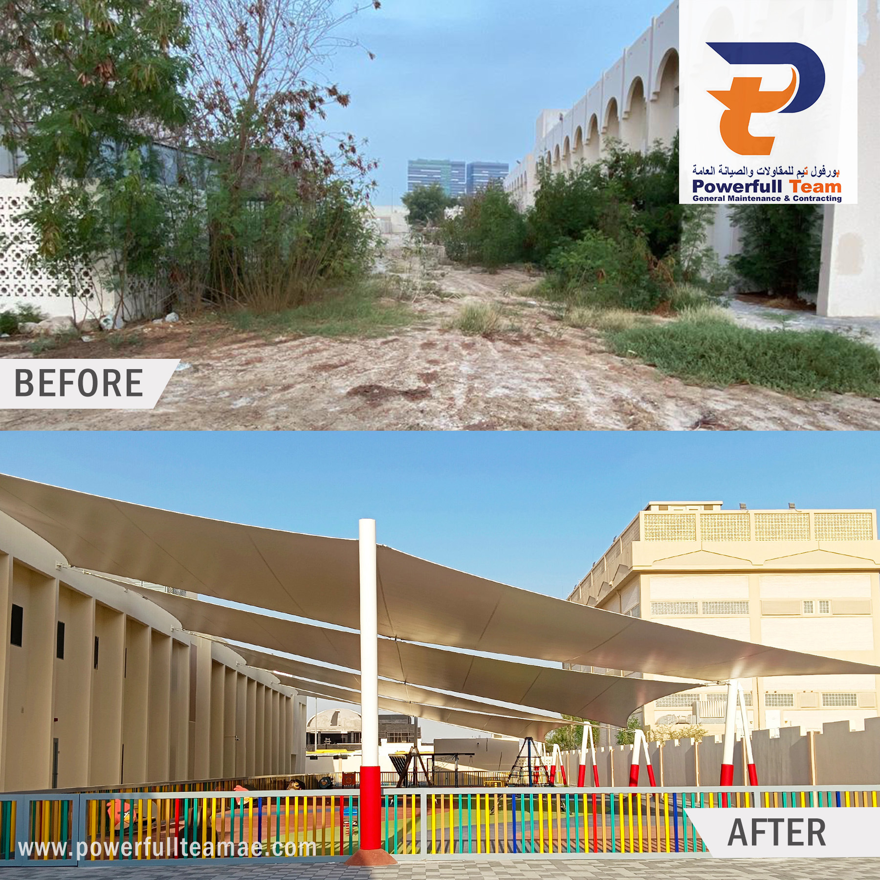 AL QURM SCHOOL - Powerfullteam