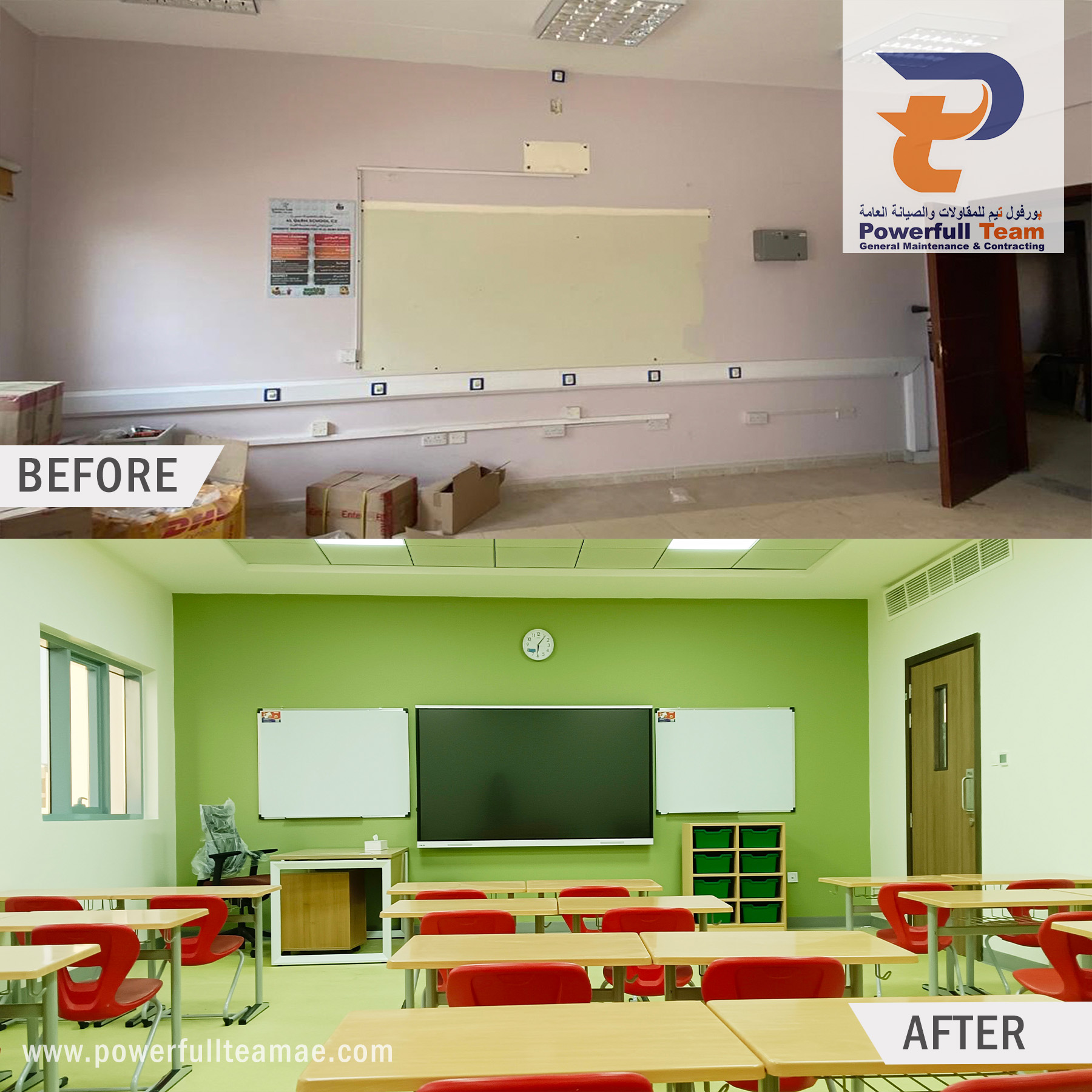 AL QURM SCHOOL - Powerfullteam